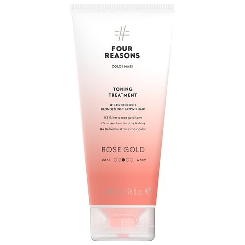Four Reasons Тонирующая маска для поддержания цвета окрашенных волос Toning Treatment Roze Gold, 350 г, 200 мл, туба