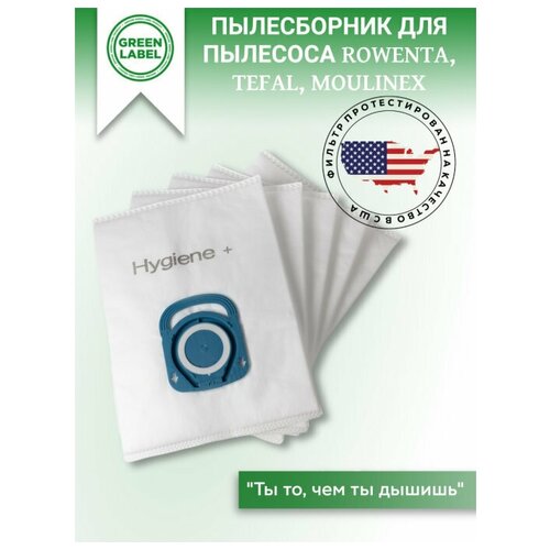 Набор мешков- пылесборников ZR200520 для пылесосов Rowenta, Tefal, Moulinex (5 шт), Compact Power, XXL, Silence Force Allergy+, X-Trem Power