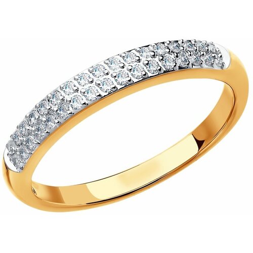 Кольцо Яхонт, красное золото, 585 проба, бриллиант, размер 17, бесцветный, золотой