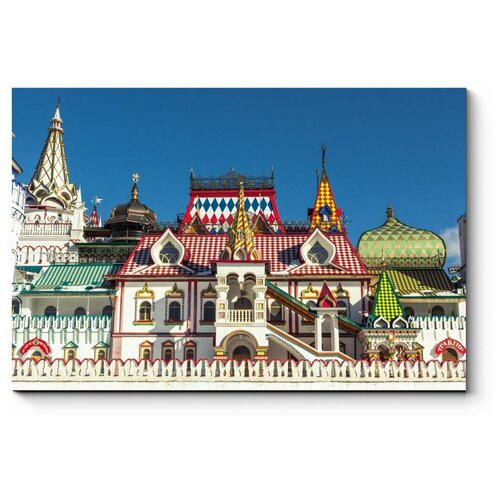 Модульная картина Измайловский Кремль в лучах солнца 30x20