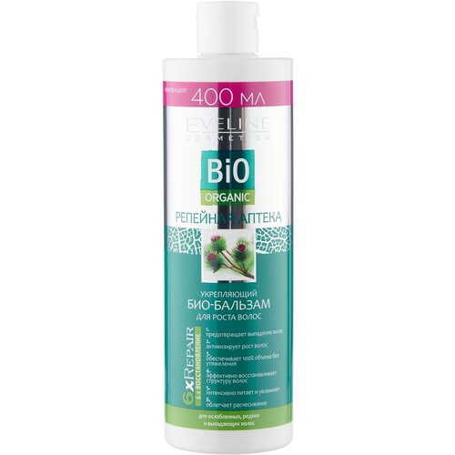 Eveline Cosmetics Био-бальзам Bio Organic Репейная аптека укрепляющий, для роста волос, 400 мл