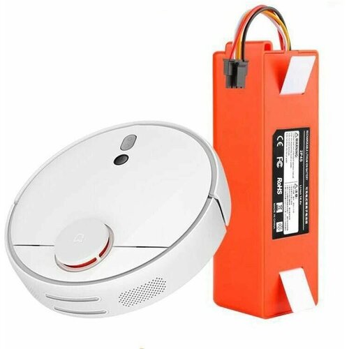 Аккумулятор для робота-пылесоса Roborock S5, S5 Max, S7, Sweep One, S50, S51 / Mi Robot Vacuum Cleaner ( BRR-2P4S-5200S ) 14,4В 5200mAh