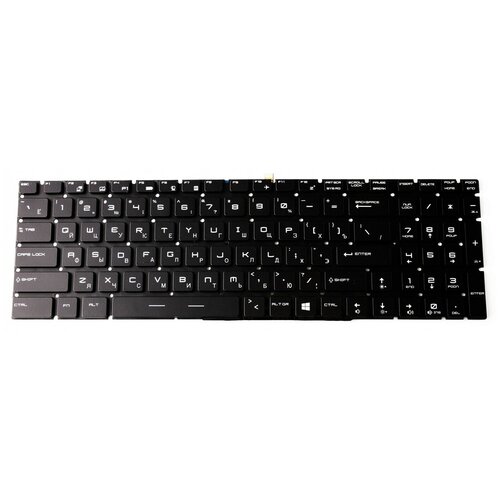 Клавиатура для ноутбука MSI GE62 GE72 P/n: V143422GK1, S1N-3ERU2U1-SA0