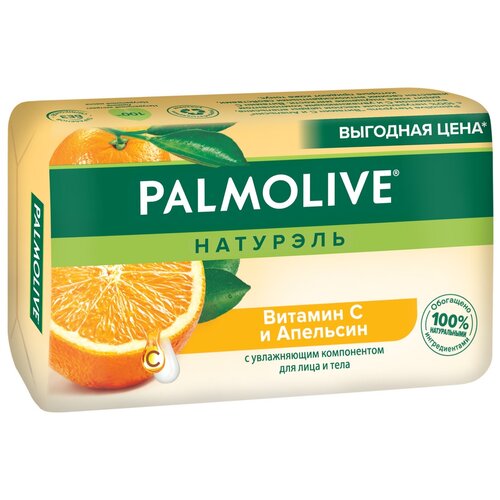 Palmolive Мыло кусковое Натурэль Витамин С и Апельсин апельсин-манго, 150 г