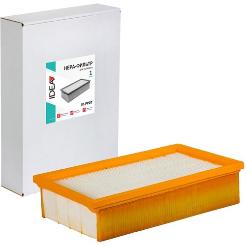 Фильтр-Hepa складчатый Idea ID-FP07 для пылесосов