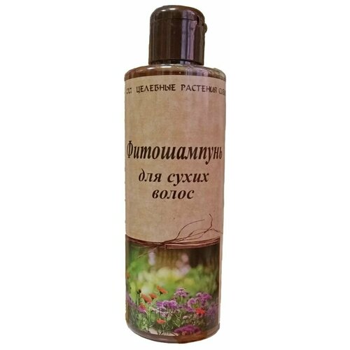 Фито-шампунь для сухих волос Целебные Растения Сибири