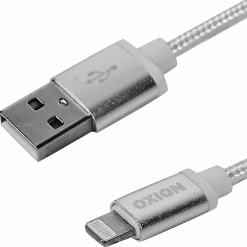 Кабель USB-Lightning 1.3 м 2 A цвет белый