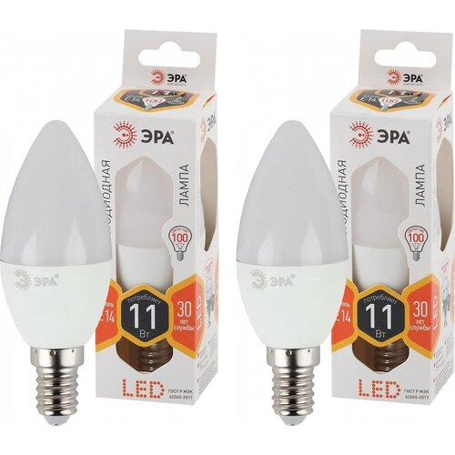 Светодиодная лампа ЭРА 11W эквивалент 100W 2700K 880Лм E14 свеча (комплект из 2 шт.)