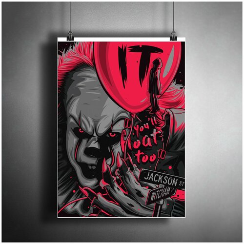 Постер плакат для интерьера "Фильм: Оно. Клоун Пеннивайз. IT, Pennywise" / Декор дома, офиса, комнаты, квартиры A3 (297 x 420 мм)
