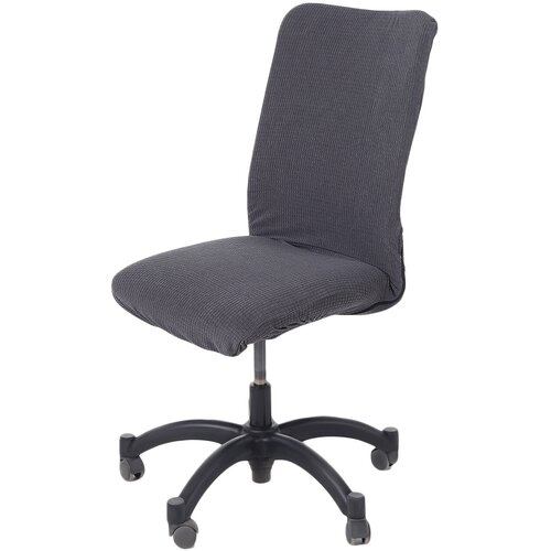 Чехол для кресла руководителя / офисного / компьютерного / игрового / маленький на молнии и резинке