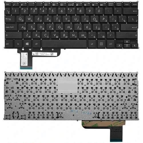 Клавиатура для ноутбука Asus VivoBook S200E (черная)