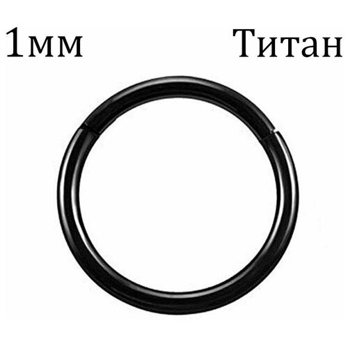 Серьги одиночные , размер/диаметр 8 мм, черный