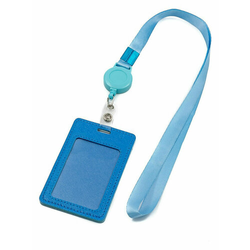 Бейдж для пропуска на ленте / Бейджик с рулеткой-ретрактором и карманом для карт (голубой)