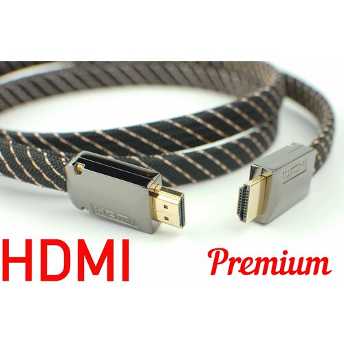 Видео кабель для PS3 HDMI Artplays Premium 1,5 м плоский блистер ver. 1.4