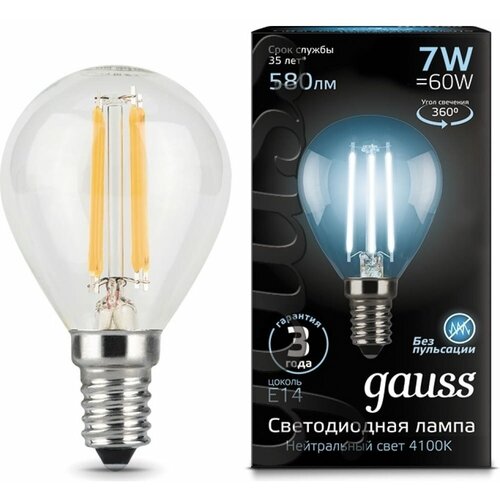 Лампа Gauss LED Filament Шар E14 7W 580lm 4100K 105801207 15869271