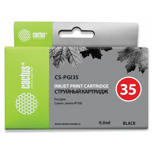 Картридж струйный Cactus CS-PGI35 для Canon Pixma IP100 черный (9 мл)