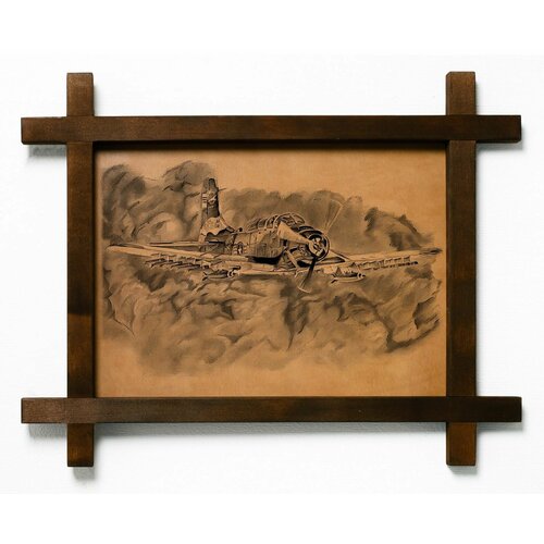 Картина "Боевой вылет", интерьерная для украшения и декора на стену в деревянной раме, подарок, натуральная кожа, BoomGift