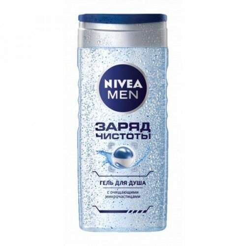 Nivea 80892 Гель для душа мужской Nivea Men(Нивея Мэн) "Заряд чистоты" с очищающими микрочастицами, 250 мл.