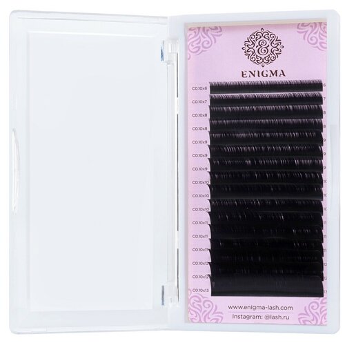 Черные ресницы Enigma Mix D+ 0.10 7-13 mm (16 линий)
