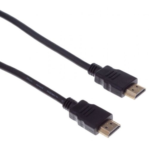 Кабель Buro HDMI (m) - HDMI (m) , ver 2.0, 20м, GOLD черный