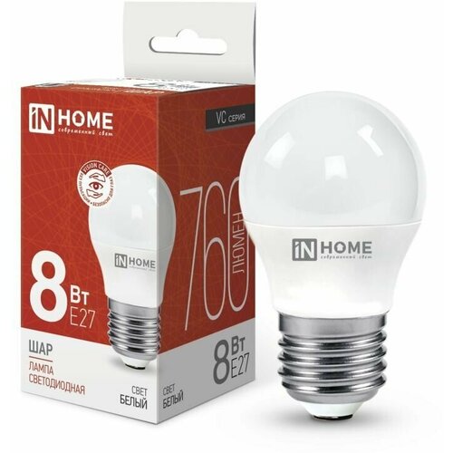 Светодиодные лампы IN HOME Лампа светодиодная LED-ШАР-VC 8Вт 230В E27 4000К 720лм IN HOME 4690612020570