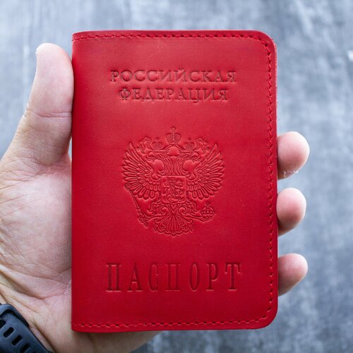 Обложка для паспорта SAFFA Обложка РФ для паспорта PC10, красный