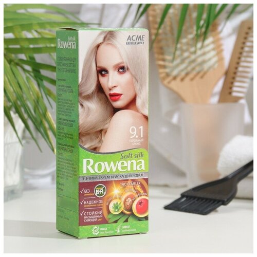 Крем-краска для волос Rowena Soft Silk 9.1 пепельный блонд, 135 мл, 2 штуки