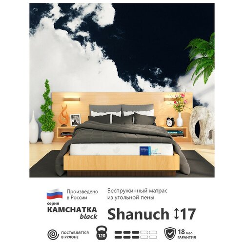 Беспружинный матрас Corretto Kamchatka Black Shanuch 175х180 см