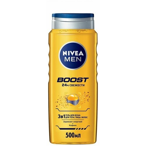 Гель для душа NIVEA Boost муж, д/тела, лица и волос, 3в1,500мл