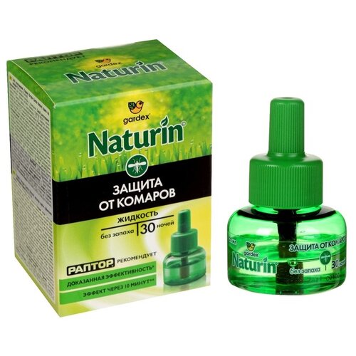 Жидкость для фумигатора Gardex Naturin от комаров без запаха, 38 г, 20 мл, 30 ночей, зеленый