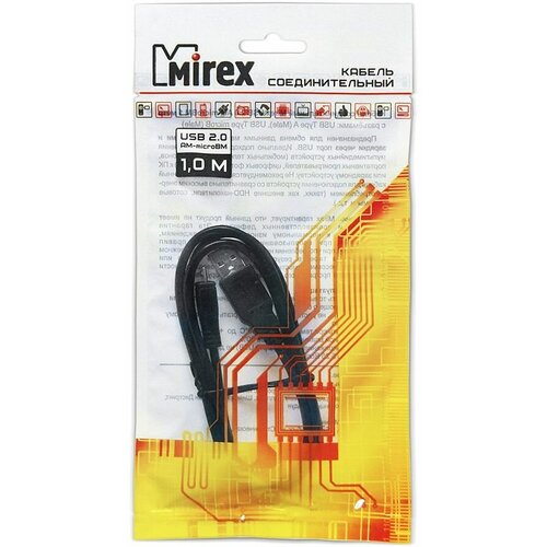 Кабель соединительный Mirex USB 2.0 AM-microBM 1 метр, двойной экран