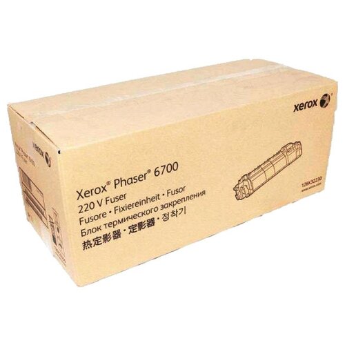 Фьюзер Xerox 126K32230