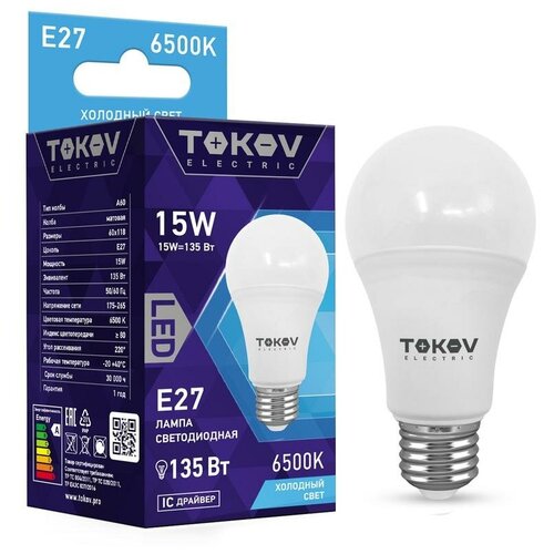 Лампа светодиодная 15Вт А60 6500К Е27 176-264В | код. TKE-A60-E27-15-6.5K | TOKOV ELECTRIC (30шт. в упак.)