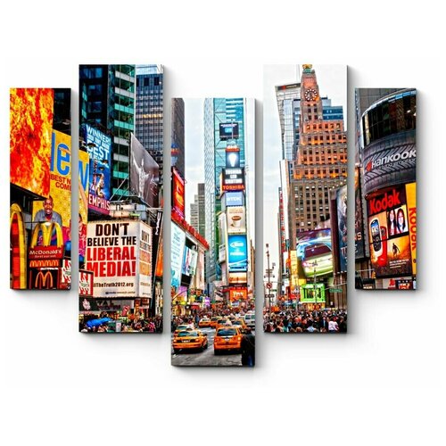Модульная картина Таймс-Сквер, Нью-Йорк 151x123