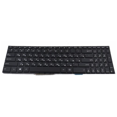 Клавиатура для Asus F705UB ноутбука с подсветкой