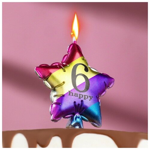 Свеча в торт "Воздушный шарик. Звезда", цифра "6", 5,5 см, разноцветная