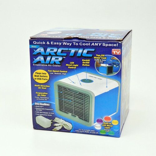 Портативный охладитель воздуха Arctic Air Cooler