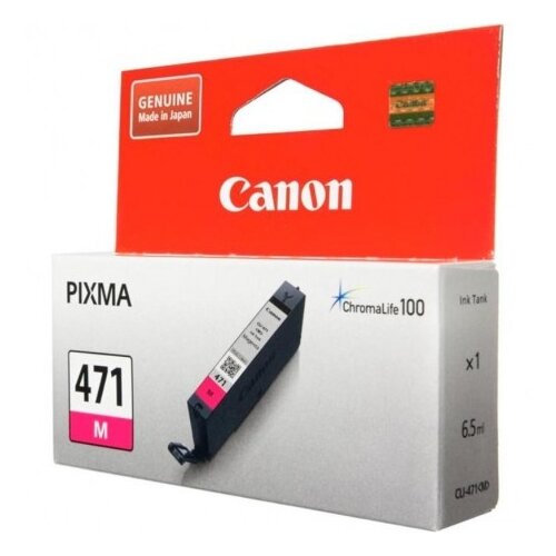 Картридж Canon CLI-471M (0402C001), 306 стр, пурпурный