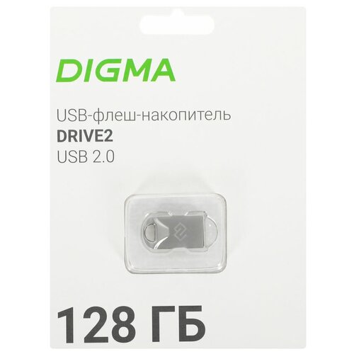USB Flash DIGMA DRIVE2, 128 ГБ, серебристый [DGFUM128A20SR]