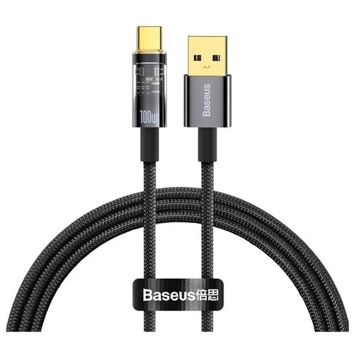 Кабель Baseus Explorer Series Auto Power-Off Fast Charging Data Cable USB to Type-C 100W 1m Black (CATS000201)