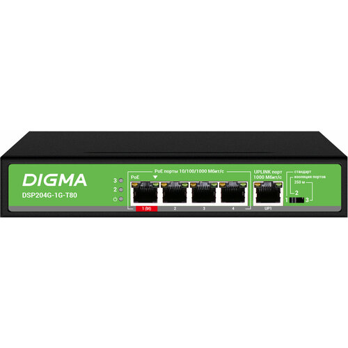 Коммутатор Digma DSP204G-1G-T80 (L2) 5x1Гбит/с 4PoE 4PoE+ 1PoE++ 80W неуправляемый