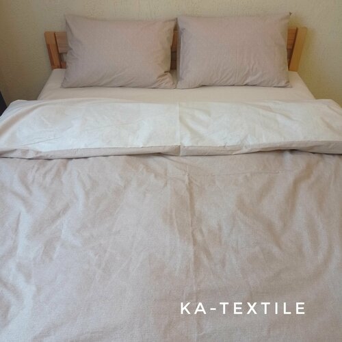 Комплект постельного белья KA-textile, Перкаль, Семейный, наволочки 70х70, Меркури капучино