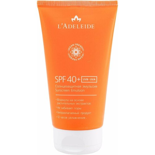 L'Adeleide Солнцезащитная эмульсия SPF 40+ 150мл