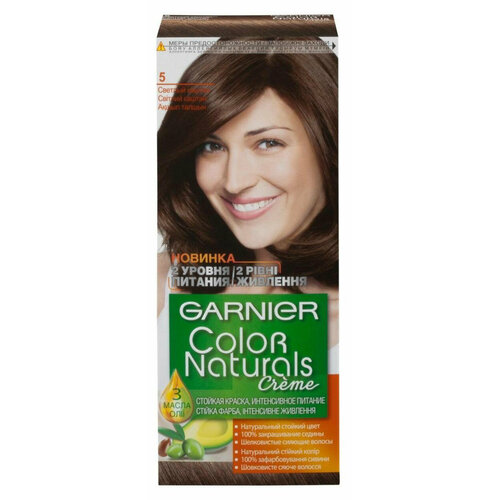 Крем-краска для волос Garnier Color Naturals тон 5 Светло-каштановый, 112 мл