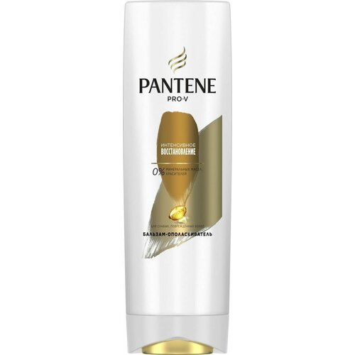 Pantene Pro-V Бальзам-ополаскиватель "Интенсивное восстановление", 200 мл