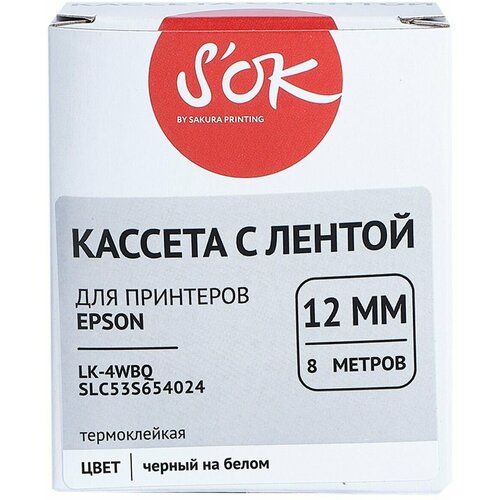 S'OK SLC53S654024 картридж ленточный, термоклейкая (Epson LK-4WBQ - C53S654024 ) черный на белом 12 мм 5 м (совместимый)