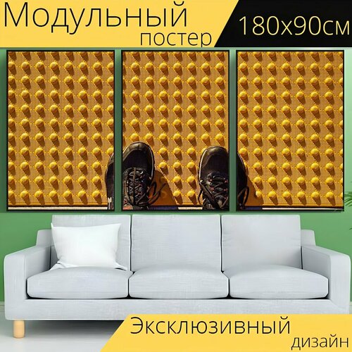 Модульный постер "Протектор безопасности, тротуар, плита проступи" 180 x 90 см. для интерьера