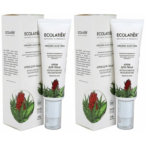 Ecolatier Крем для лица Интенсивное увлажнение Organic Aloe Vera, 50мл, 2 шт