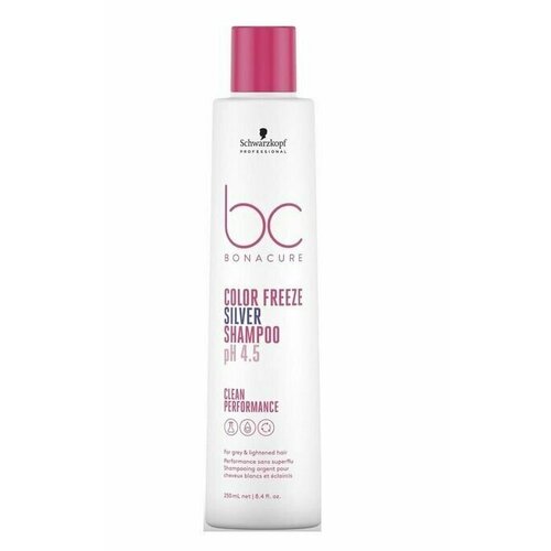 Schwarzkopf Bonacure Clean Performance Color Freeze Silver - Шампунь нейтрализующий 250 мл
