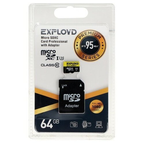 Карта памяти Exployd MicroSD, 64 Гб, SDHC, UHS-1, класс 10, 95 Мб/с, с адаптером SD